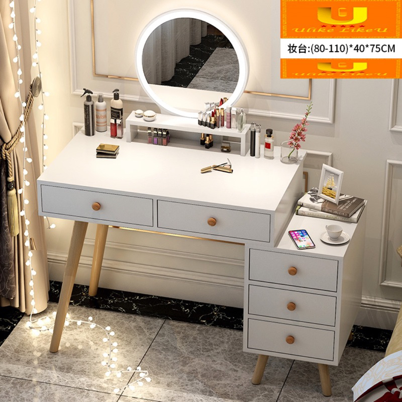 Dressing table bedroom modern minimalist cosmetic table with storage ...