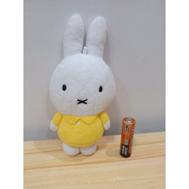 Miffy Collection Plush | Shopee Philippines