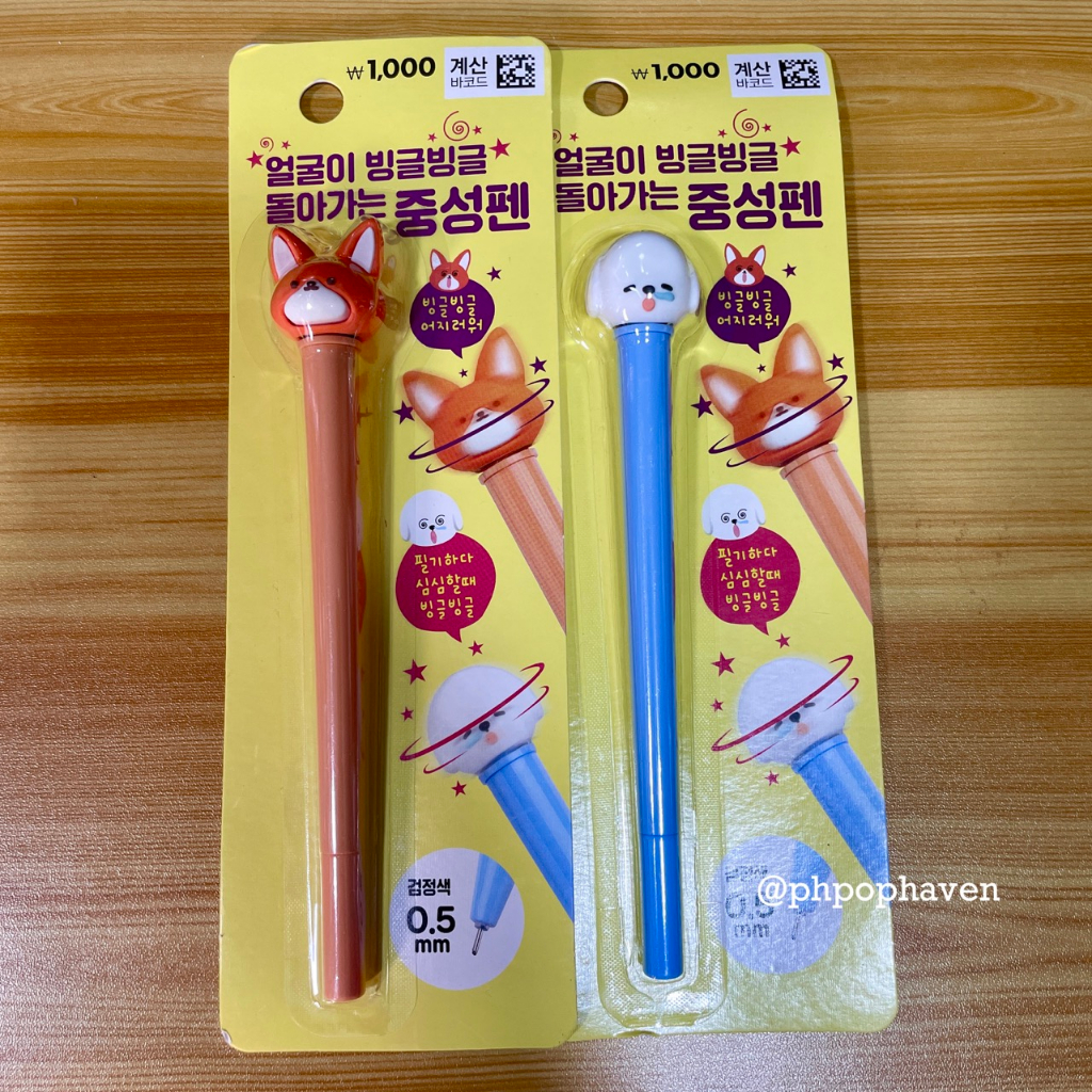 DAISO CUTE PENS FROM KOREA | Shopee Philippines
