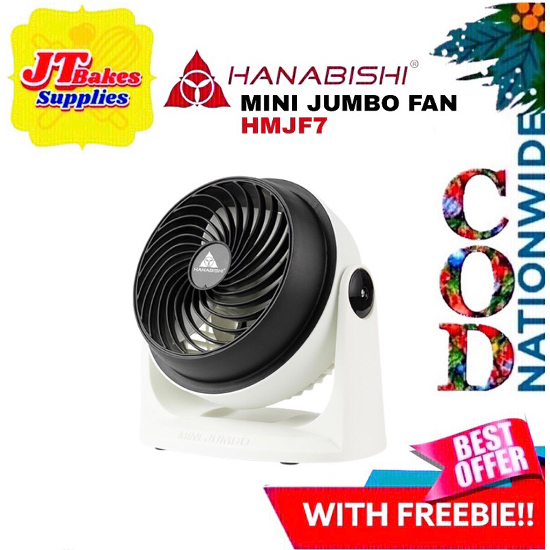 Hanabishi High Velocity Mini Jumbo Fan HMJF7 Powerful Airflow | Shopee ...