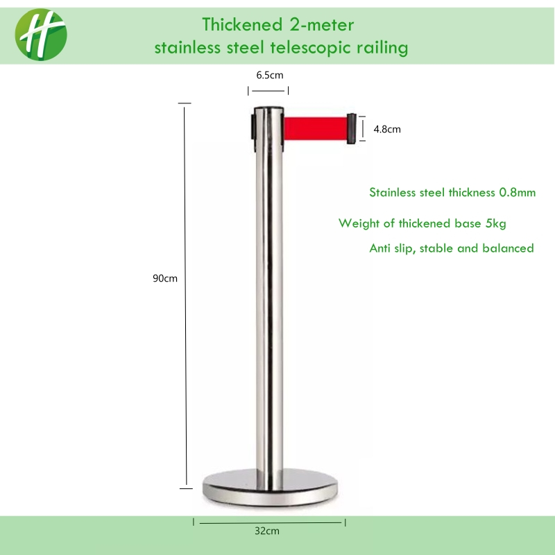 Stanchion Post Retractable Belt | Shopee Philippines
