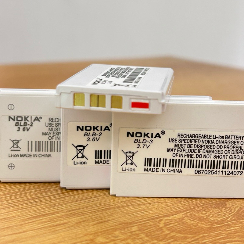 Generic BLB2 BLB-2 BLB 2 BL-B2 Battery for Nokia 8210 8310 8250 5210 ...