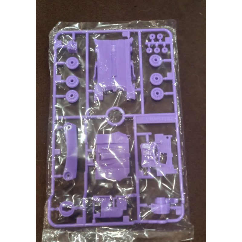 AR Chassis Internals Tamiya Complete Purple | Shopee Philippines
