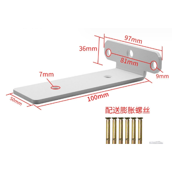 2 pieces/set Steel Heavy Duty Concealed Floating Wall Bracket Front and ...