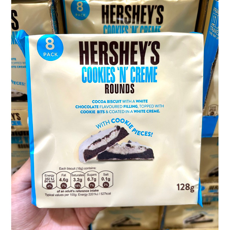Hershey's Cookies 'n Creme Rounds 128 | Shopee Philippines