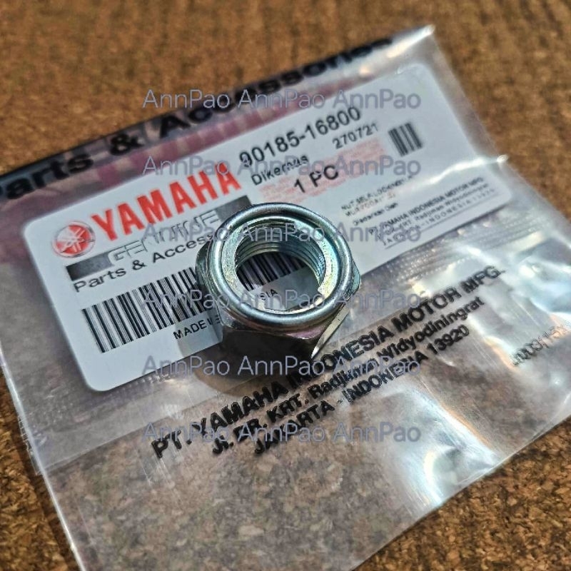 Rear Axle Nut/ Self Locking NUT Genuine Mio M3 ,Mio I 125,Soul I 125 ...