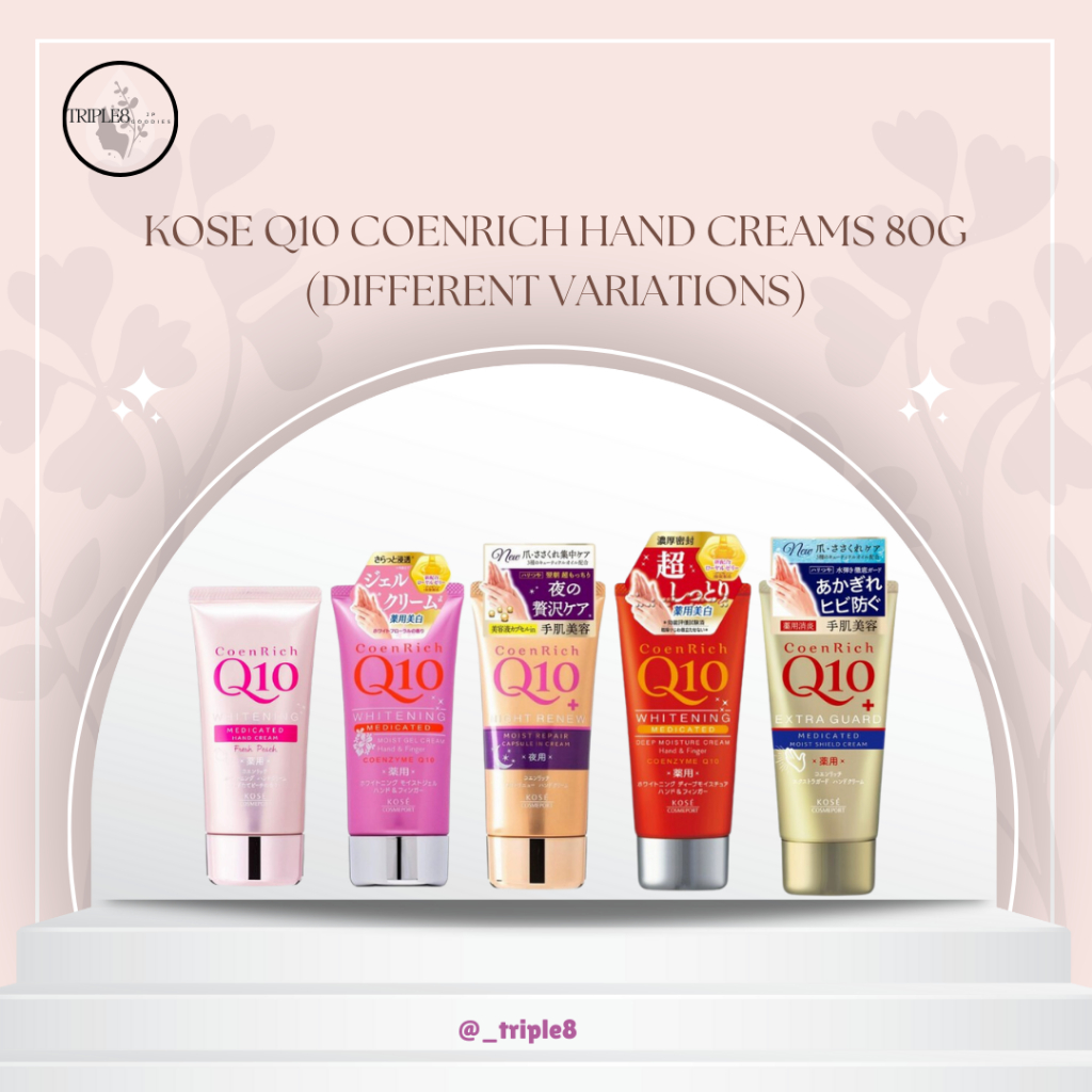 KOSE Q10 Coenrich Hand Creams 80g (Different Variations) | Shopee ...