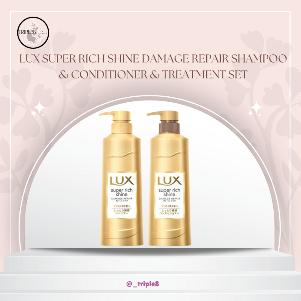 Lux Super Rich Shine Damage Repair Shampoo & Conditioner & Treatment ...