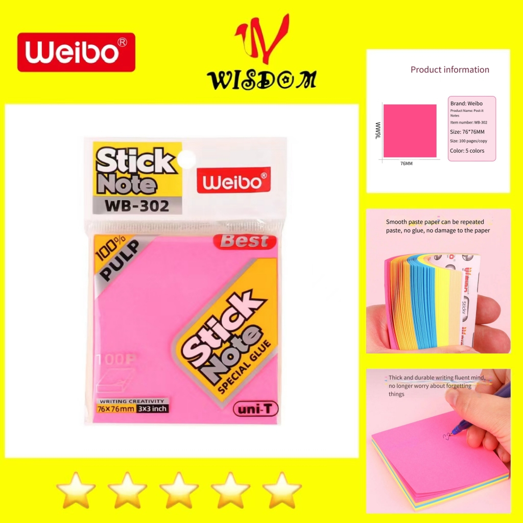 WISDOM WEIBO WB-302 FLUORESCENT COLOR STICKY NOTES 76mmX76mm 100sheets ...