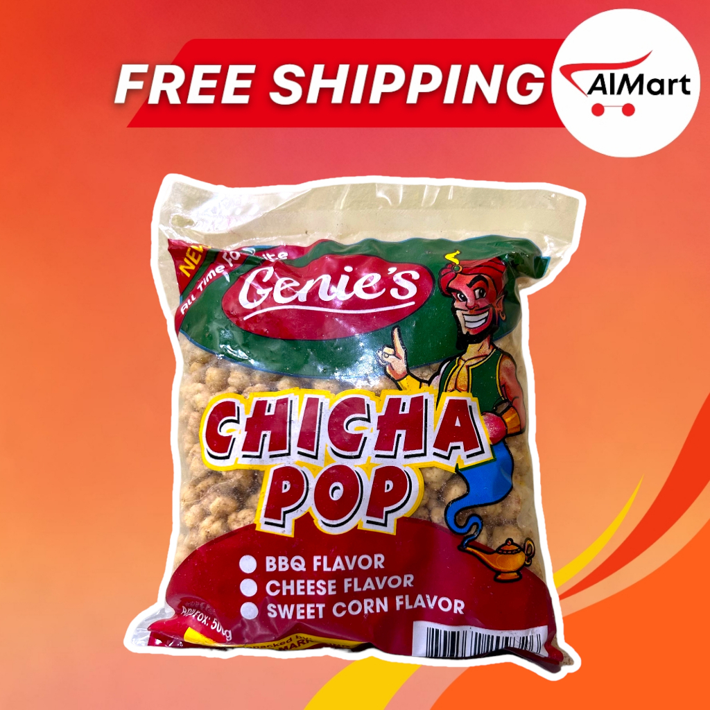 BARBEQUE CORNPOP (500 GRAMS) | Shopee Philippines