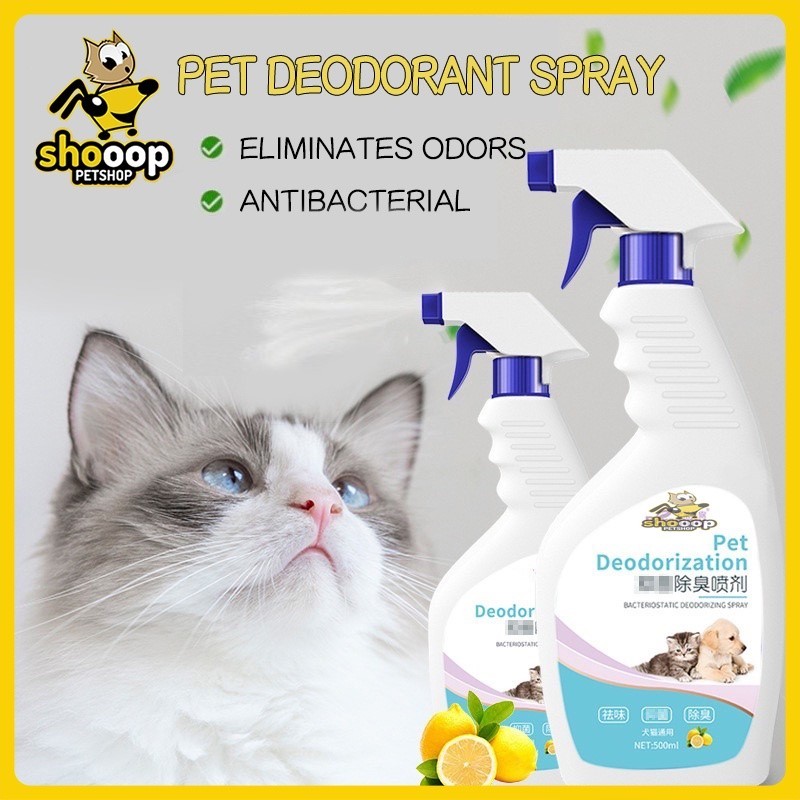 500ML Pet Deodorant Spray Cat litter Spray Biological Enzyme Spray ...
