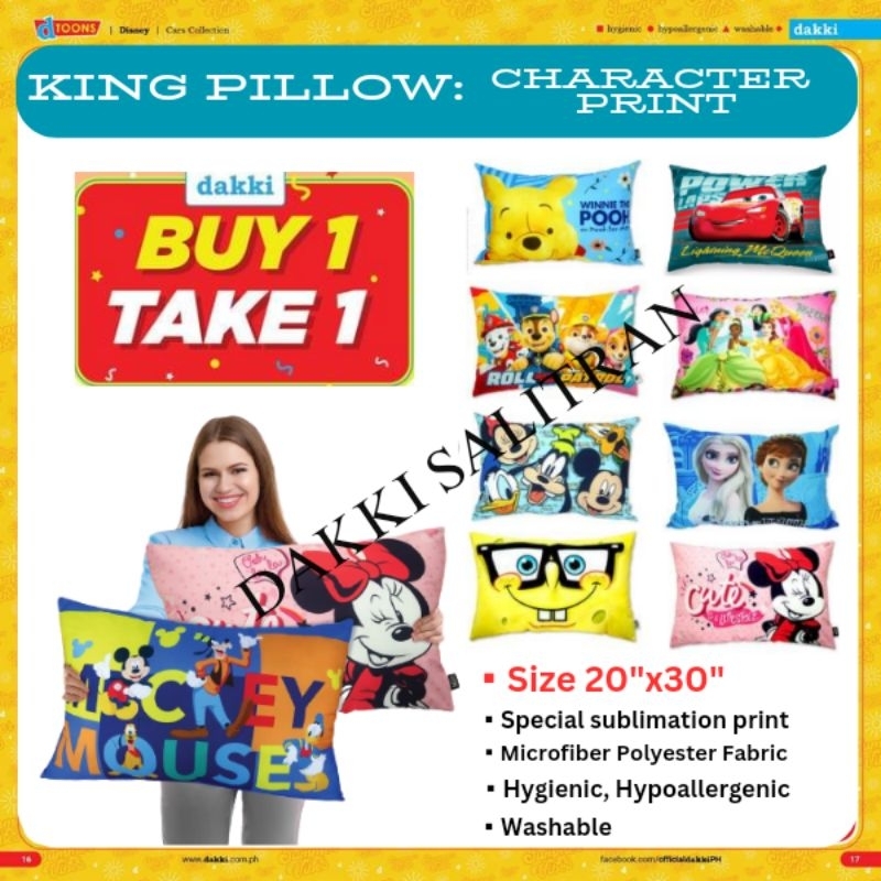 Buy1 Take1 DAKKI King Size Pillow 20"x30" Character Print | Shopee ...