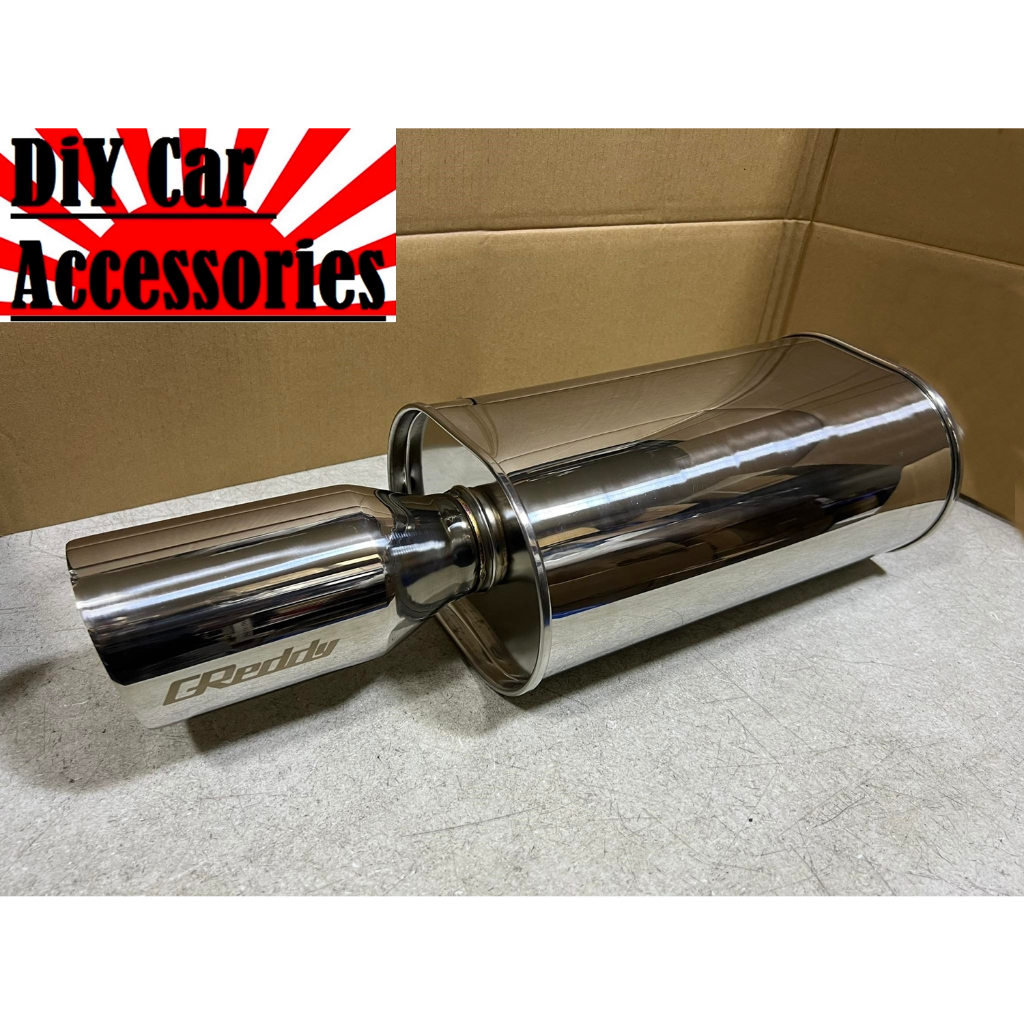 Greddy Chambered Muffler (Plain Silver Edition) | Shopee Philippines