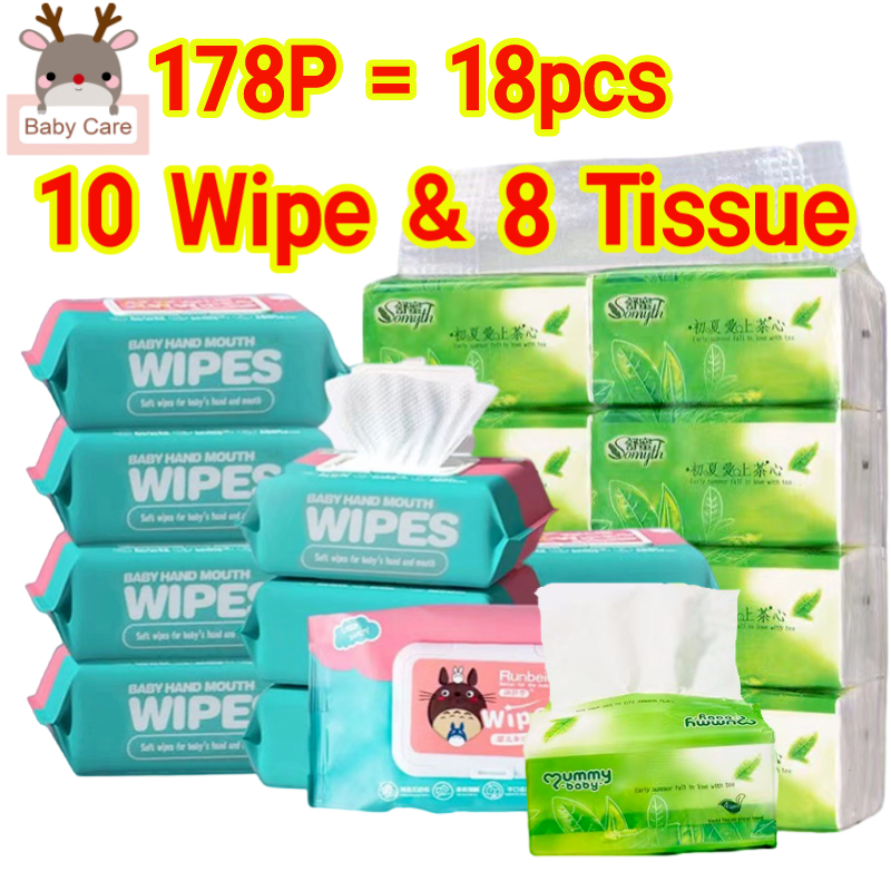 18PCS Combo Unscented 10 packs Wipes 80 sheets Baby Wipes and 8pcs ...