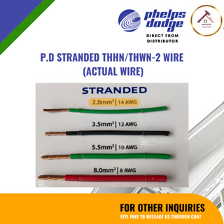 (PER BOX) Phelps Dodge PD THHN/THWN-2 (STRANDED WIRE) #14(2.0mm²) 150Meters | Shopee Philippines