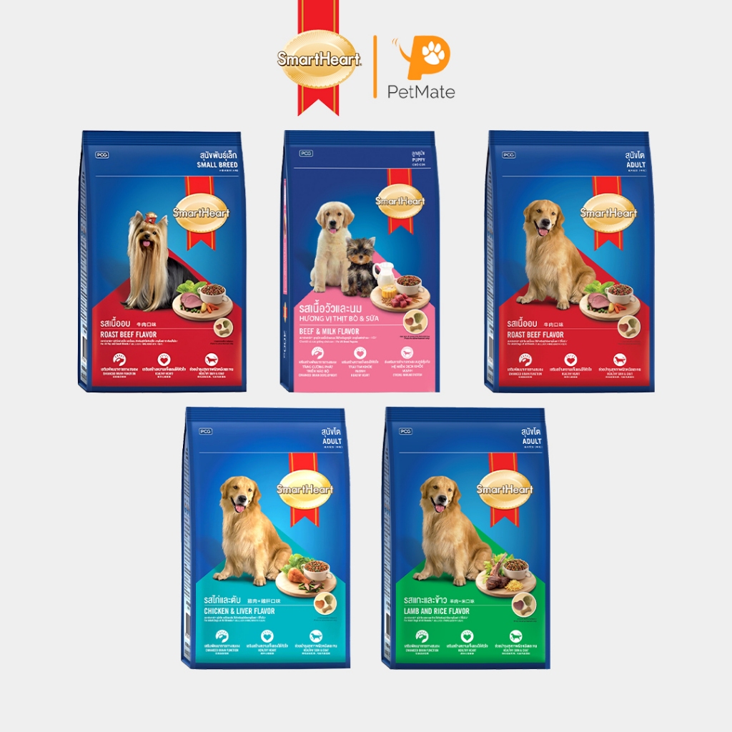 SmartHeart Adult Dry Dog Food Chicken and Liver Roast Beef Milk Lamb Rice 1.5kg / 1.3kg ...