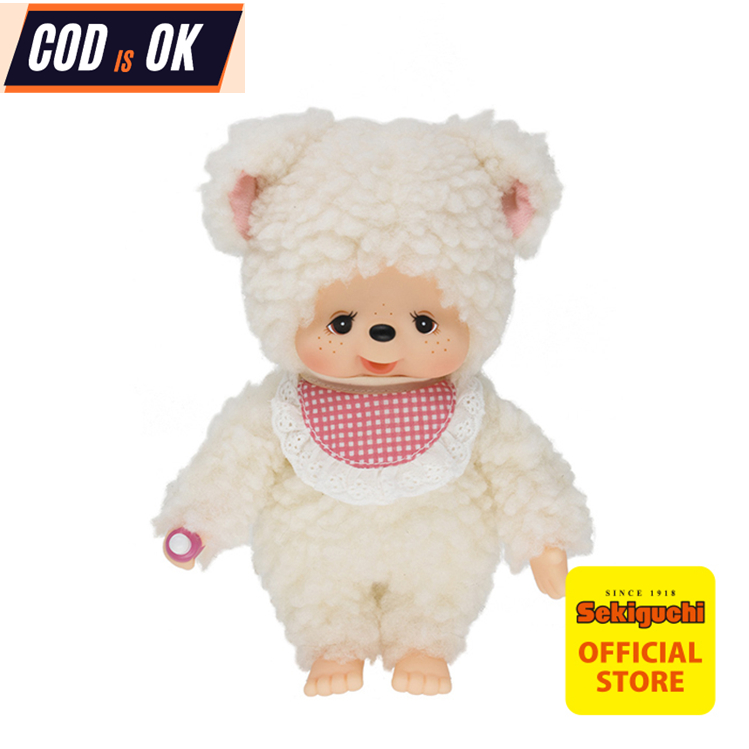 Sekiguchi Monchhichi Friends Chamu S Size H18cm Tunay CNY Gift Present ...