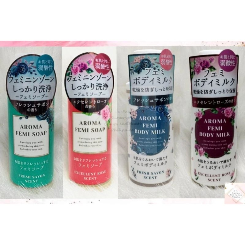 Feminine Wash All Day Care with Scents Gentle Femi Wash Japan 60ml ...