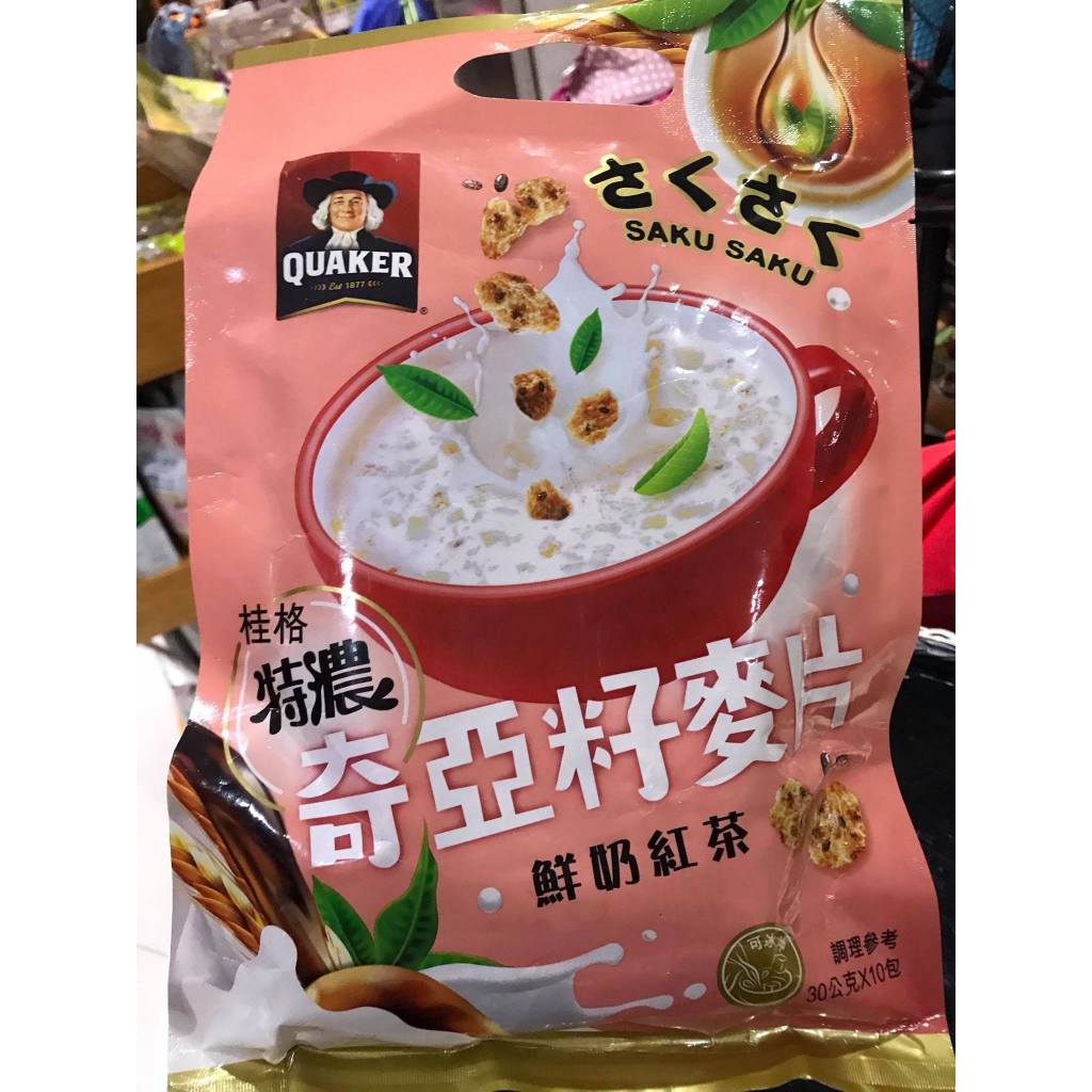 QUAKER INSTANT (CHIA SEEDS)MILK TEA FLAVOR | Shopee Philippines