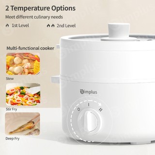Simplus Electric Cooker Multi-Function NonStick 1.5L/3L DZGH003 ...