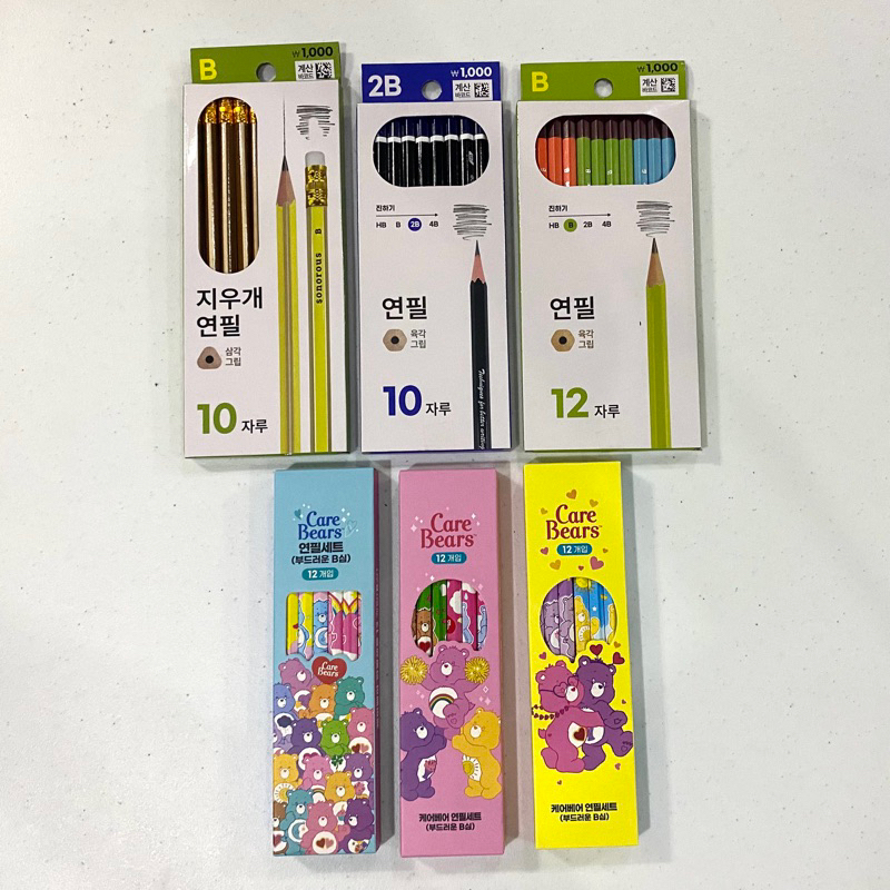 [ON HAND] DAISO KOREA PENCIL SET | Shopee Philippines