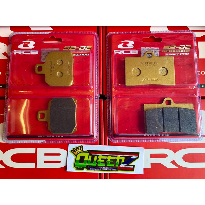 RCB S2-D2 Gold Series Brake pad For R-55 2pot/R1 4pot Caliper | Shopee ...