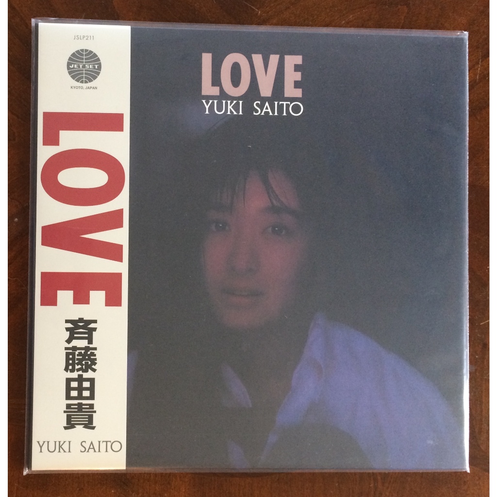 vinyl record LP : YUKI SAITO / Love / made in Japan | Shopee Philippines