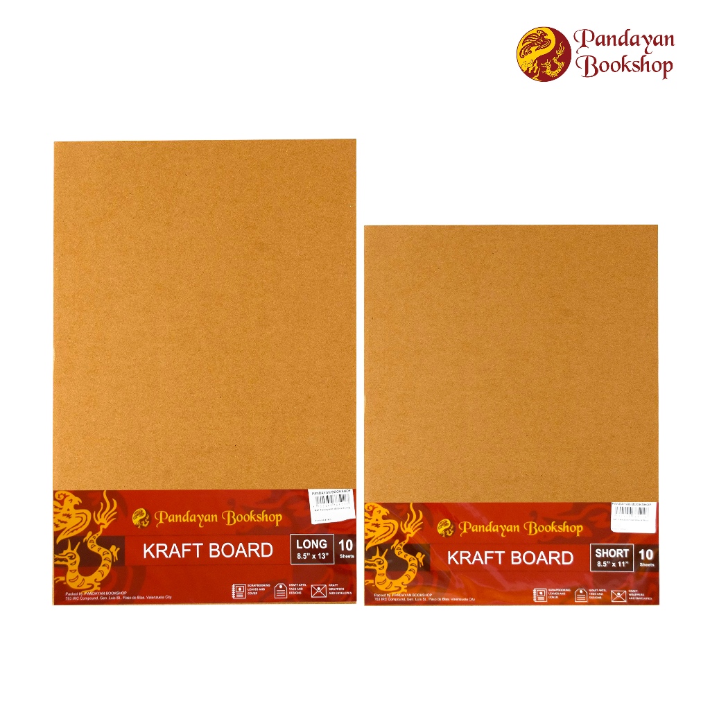Pandayan Kraft Board 10 Sheets | Shopee Philippines