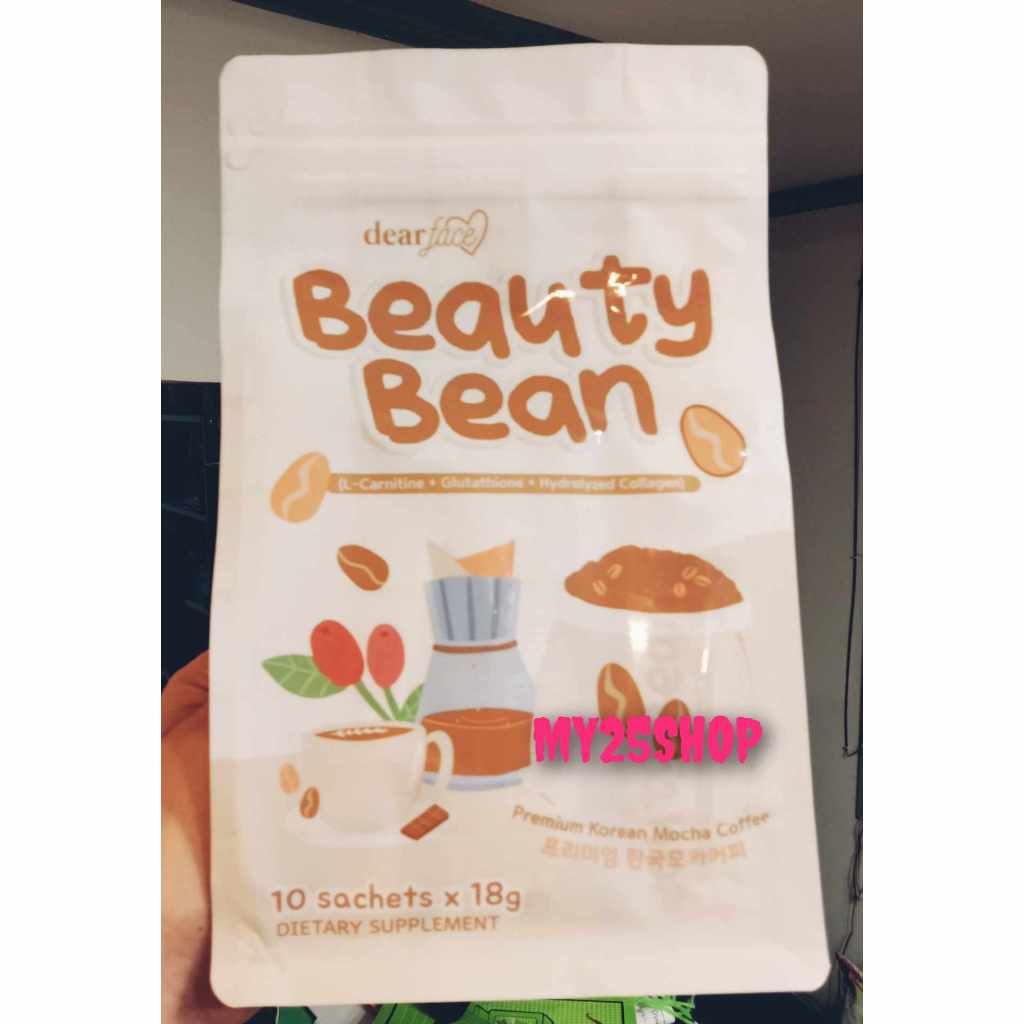 BEAUTY BEAN by DEAR FACE Weight Gain Drink Coffe & Choco Mallows ...