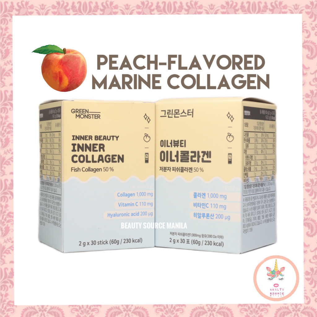 GREEN MONSTER INNER MARINE COLLAGEN (FISH COLLAGEN) | Shopee Philippines