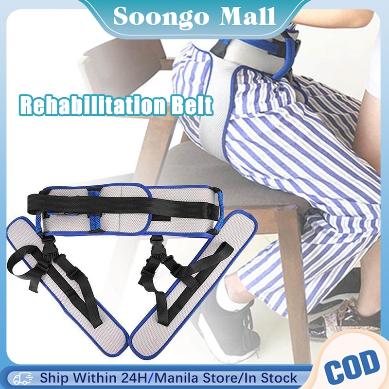 Stroke Patient Hemiplegia Rehabilitation Belt Learn To Walk Tool ...