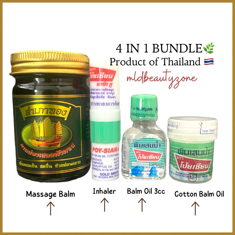 4IN1 Thai Balm Bundle (Poy-S!an Inhaler,Cotton Balm-Oil,Balm-Oil 3cc ...