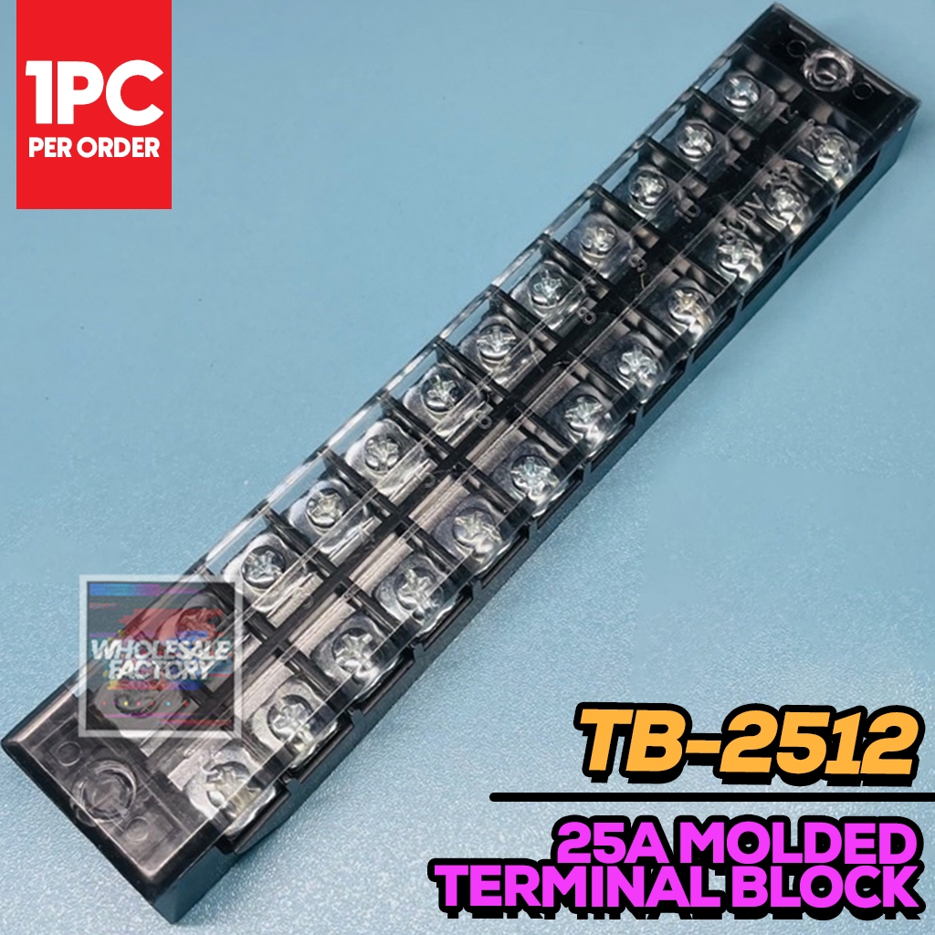 🟦 25A Molded Terminal Block TB-2512 25 Ampere 12 Pairs/Pins 600V 🟦 ...