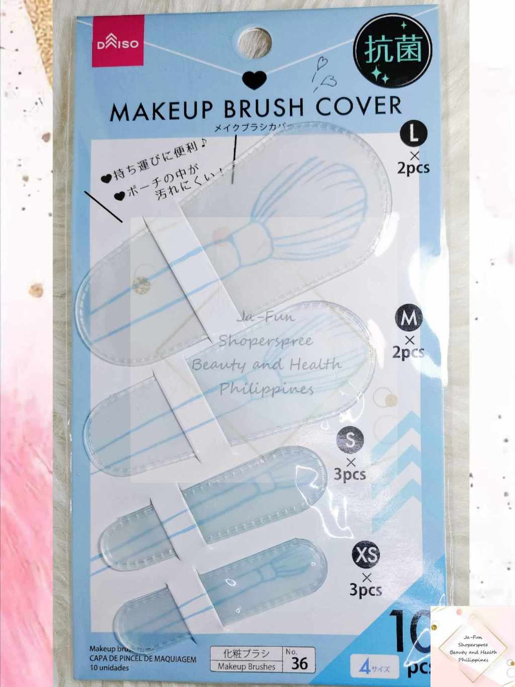 MAKEUP BRUSH COVER ANTIBACTERIAL 10PC SET BRUSH COVER ( DAISO JAPAN ...