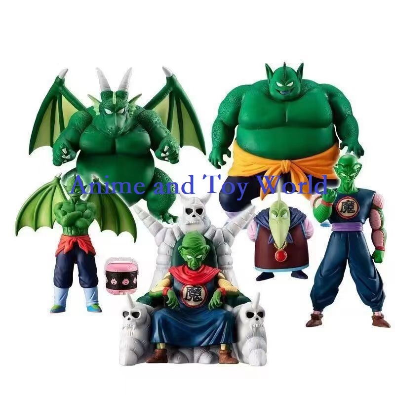 Dragon Ball Z DBZ Piccolo Family Set of 6 Collectible Figure | Shopee ...