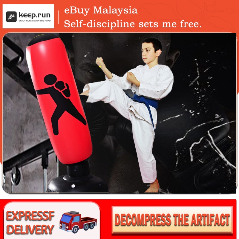 Inflatable boxing punching bag Boxing Column Kick Martial Kung Fu ...
