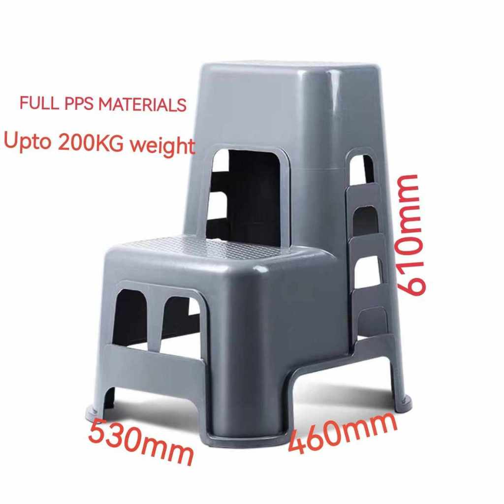 Heavy-Duty 2 step ladder plastic stool safe & durable | Shopee Philippines