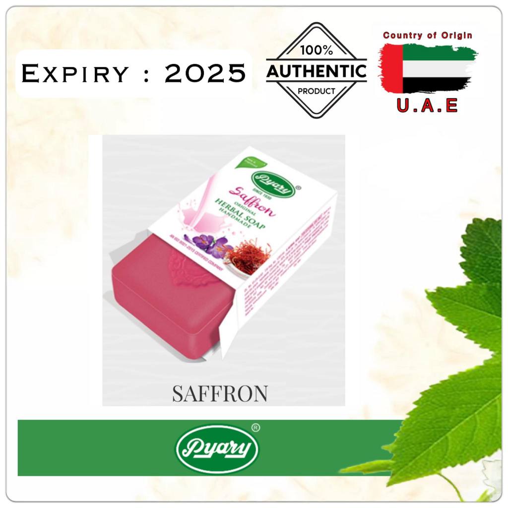 PYARY SOAP SAFFRON PER PIECE | UAE ORIGIN | Shopee Philippines