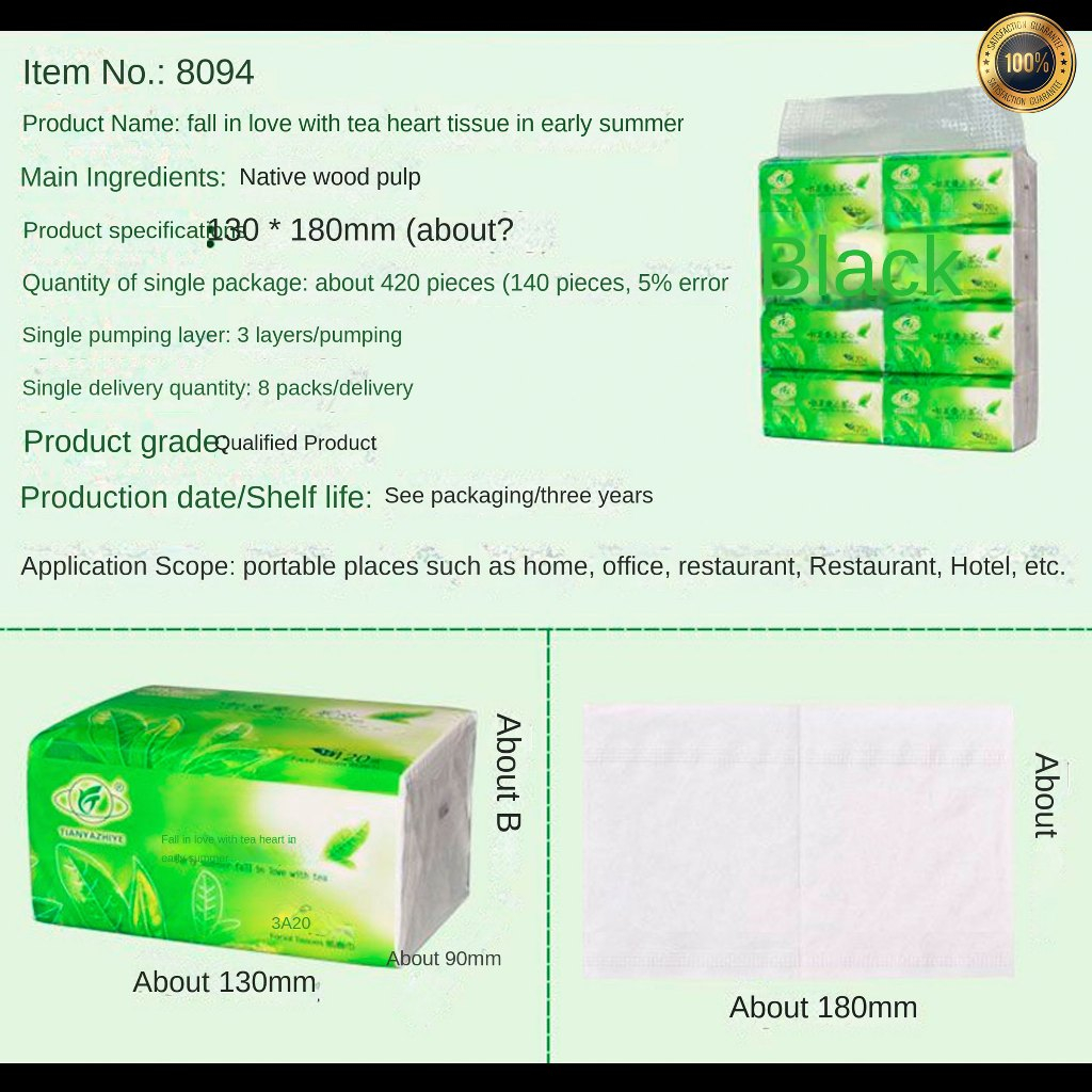 LPJ Green Tea Facial Tissue 4 Ply Organic High Quality Paper Facial ...