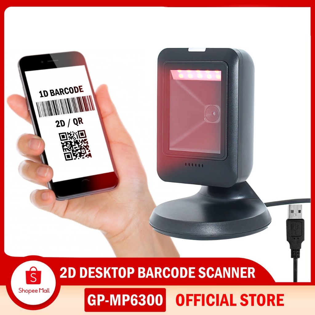 GOOJPRT GP-MP6300 1D 2D Desktop Barcode Platform Scanner USB Wired ...