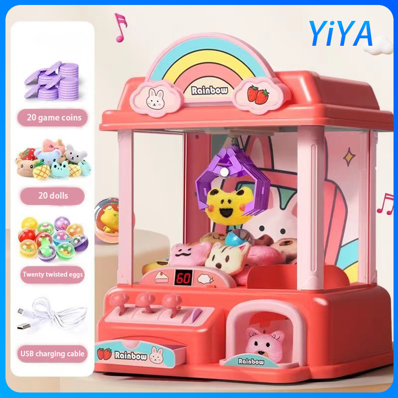Mini claw machine toy crane machine clip doll machine toy arcade game ...