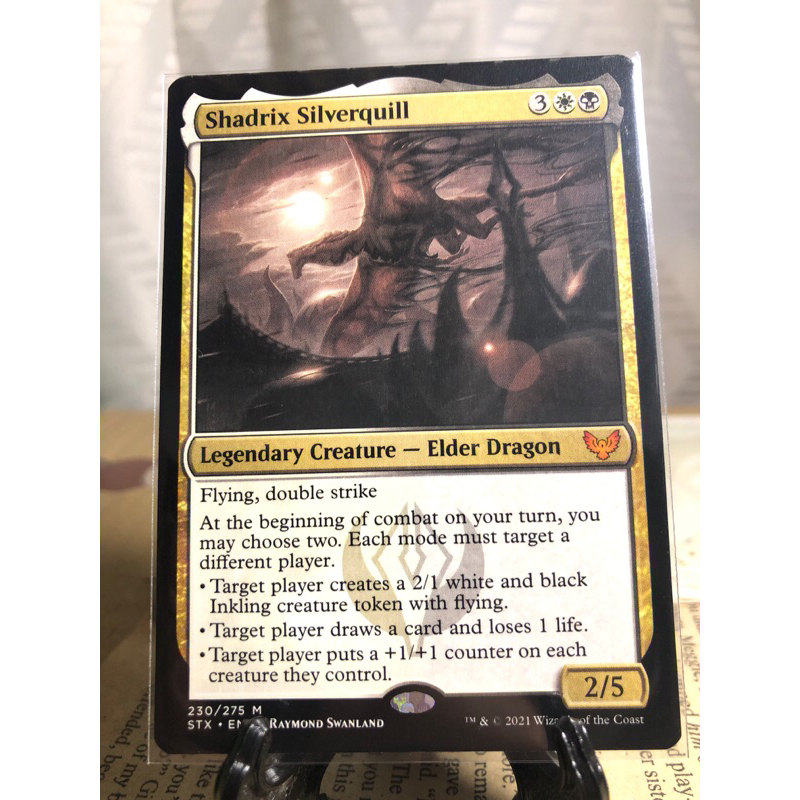 Shadrix Silverquill (LP - STX - EN) | Shopee Philippines