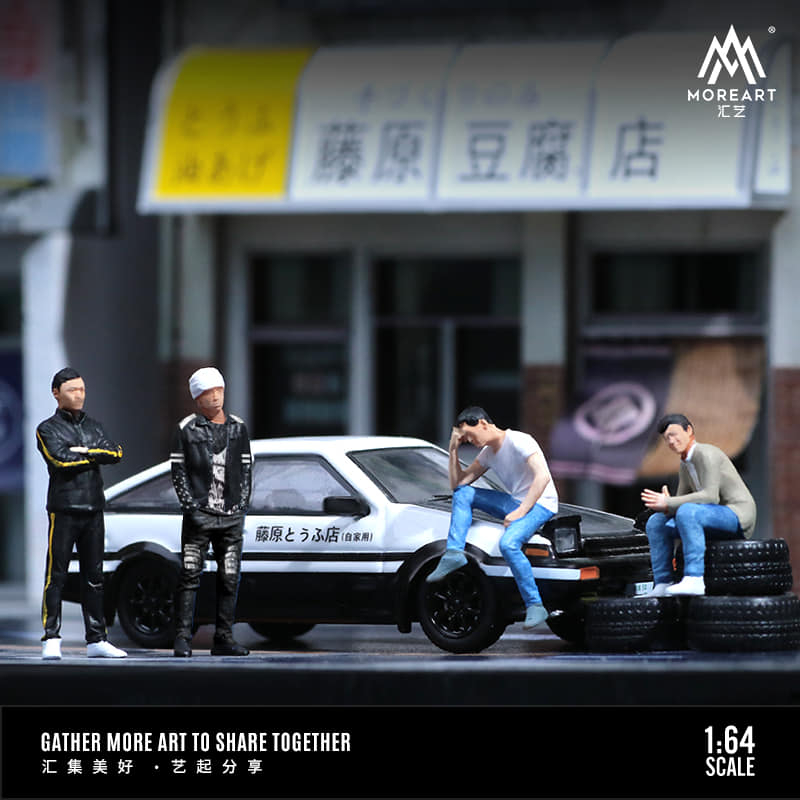 MoreArt 1:64 Resin Doll Model Initial D Movie Adaptation 4 Piece Resin ...