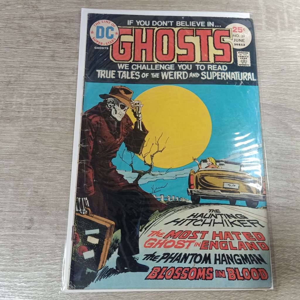 Ghosts #39 (1975 DC comics) - VG condition vintage horror comic ...