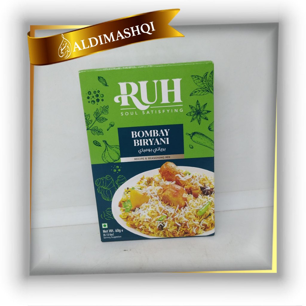 RUH Bombay Biryani , Spices & Herbs | Shopee Philippines