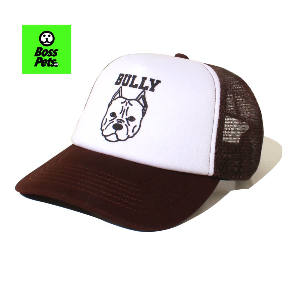 BOSS PETS Bully (Trucker Cap) | Shopee Philippines