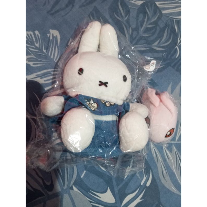 Miffy Stuff Toys Set | Shopee Philippines