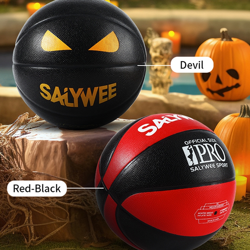 SALYWEE Demon Basketball Indoor and outdoor training ball stretching ...