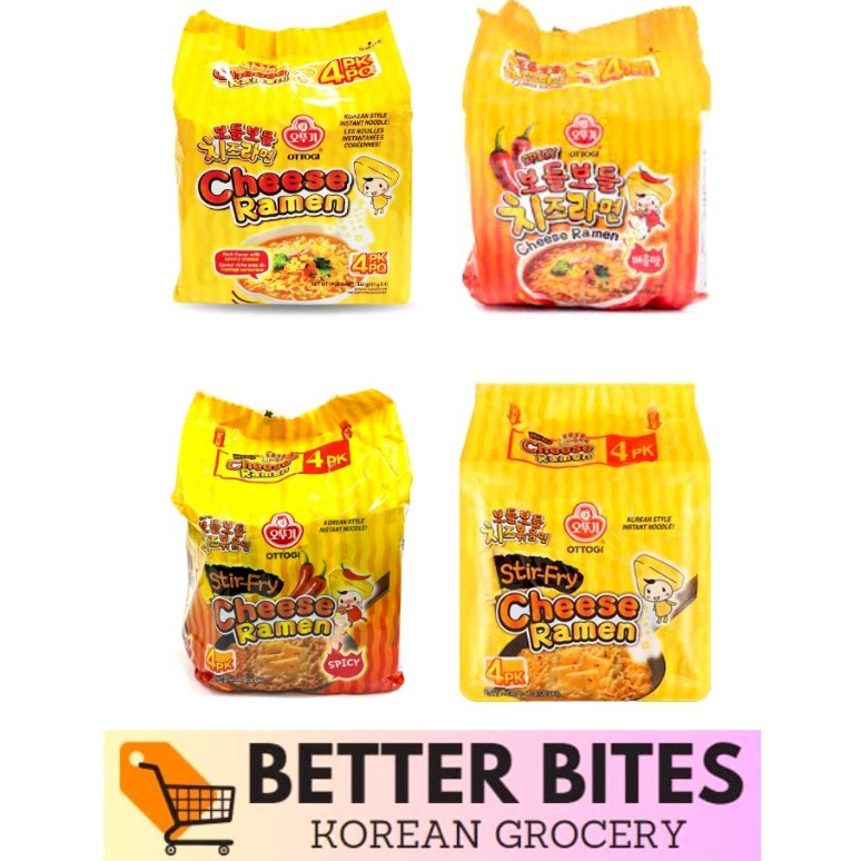 OTTOGI BODLE BODLE CHEESE RAMEN (ORIGINAL / SPICY) (SOUP / STIRFRY ...