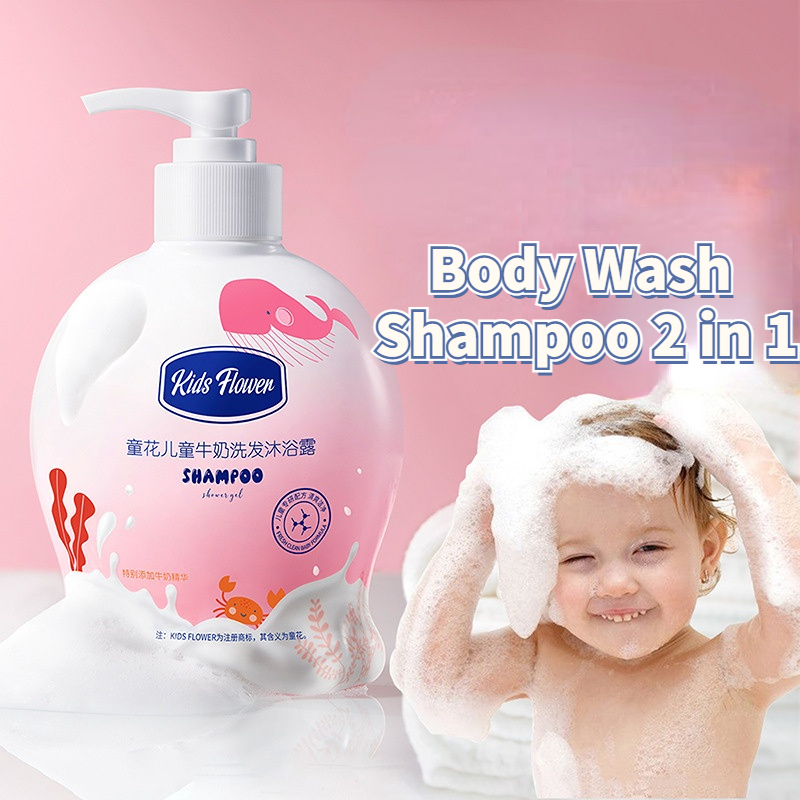 Dragon Baby 2 in 1 330ML Baby Shower Gel Shampoo Moisten Skin Moisture ...